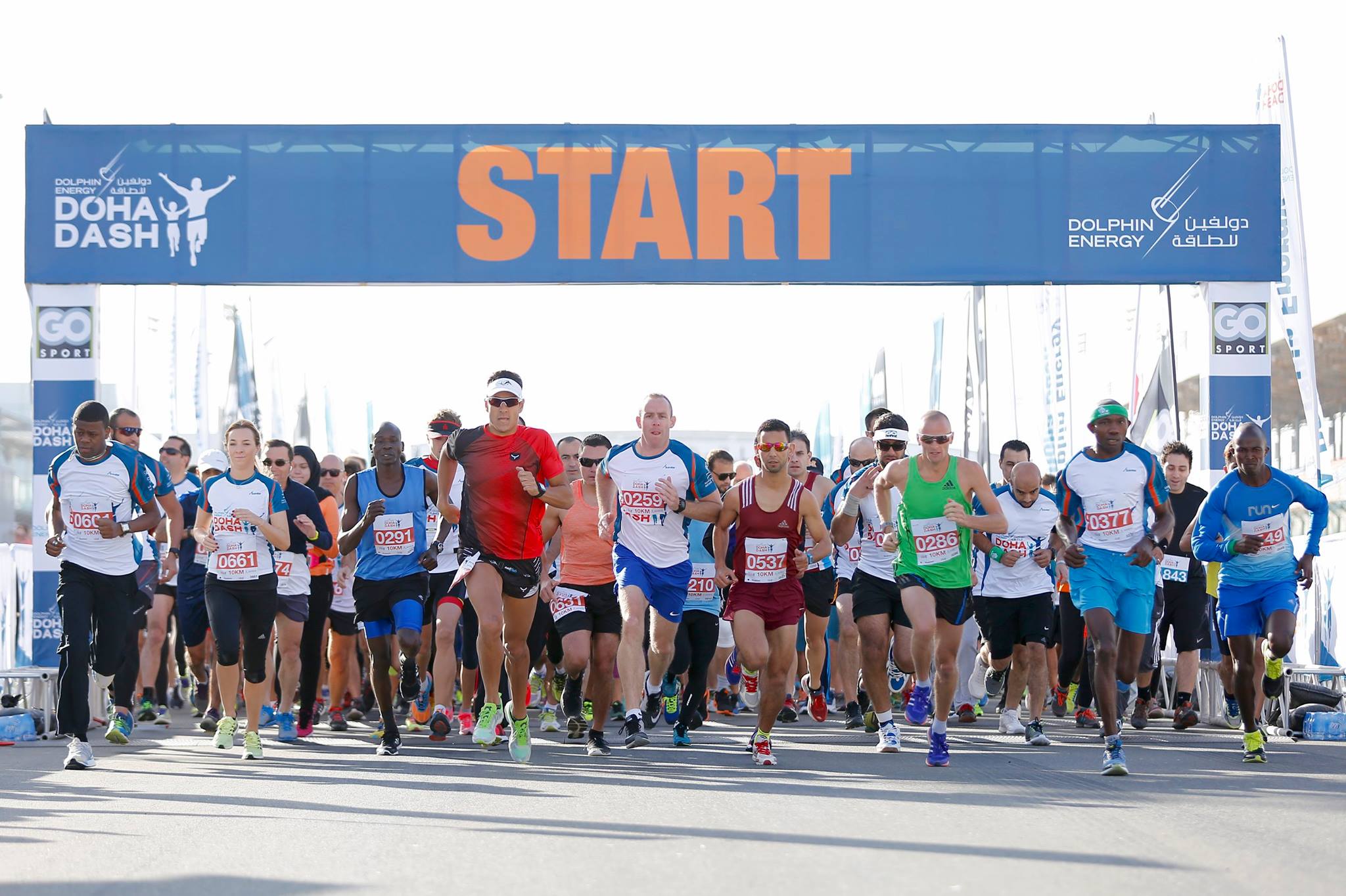 Race Review: Doha Dash 2016 – The Muddy Masochist